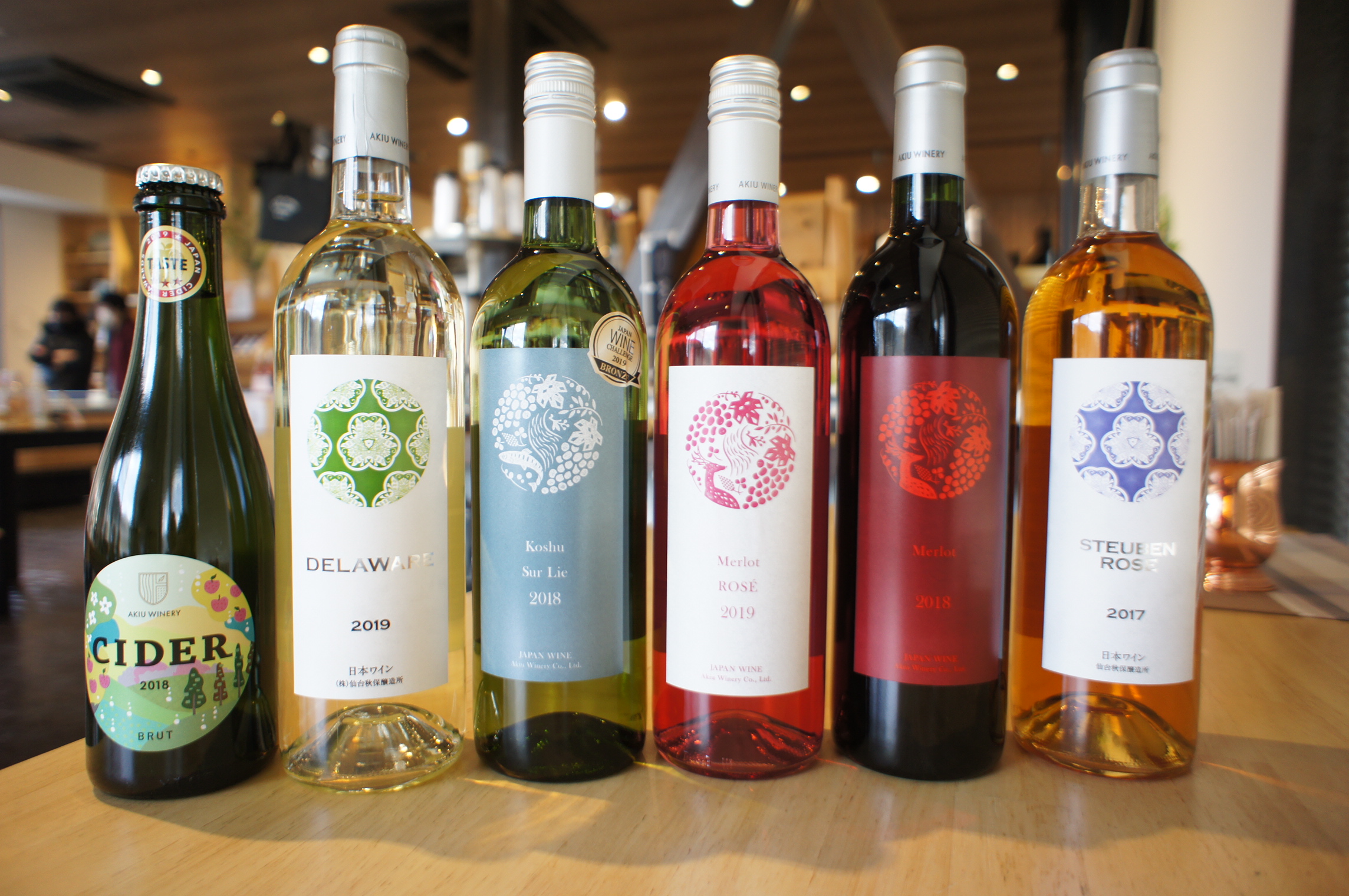 Chikafusa Mouri / Tohoku Global Challenge